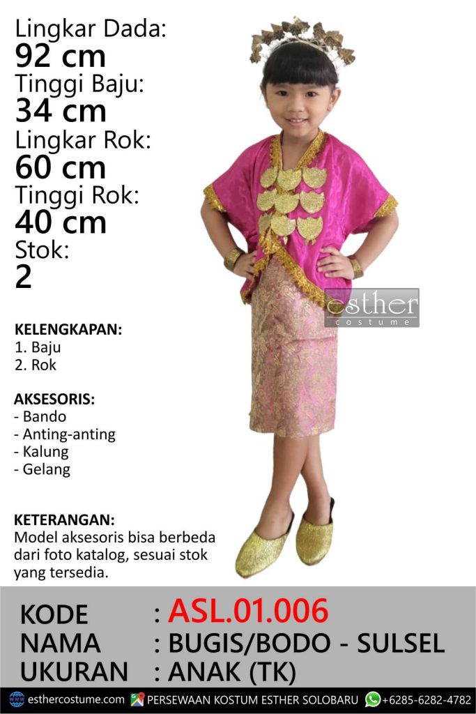 Adat Sulawesi (ASL) – ESTHER COSTUME