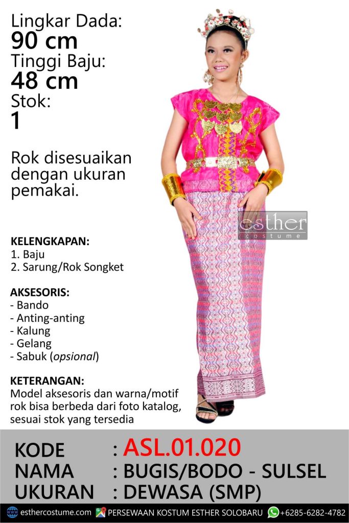 Adat Sulawesi (ASL) – ESTHER COSTUME