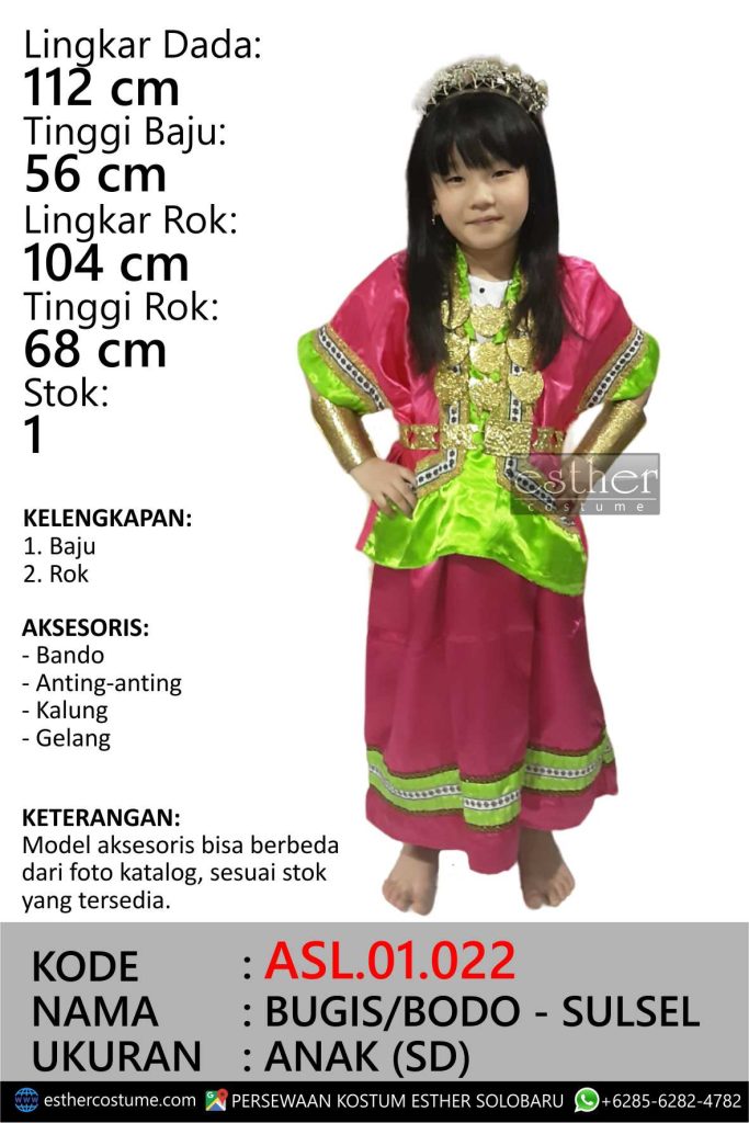 Adat Sulawesi (ASL) – ESTHER COSTUME