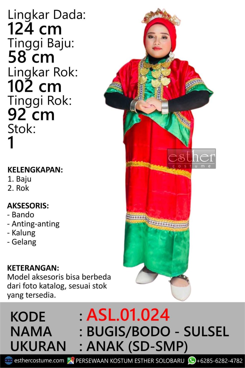 Adat Sulawesi (ASL) – ESTHER COSTUME