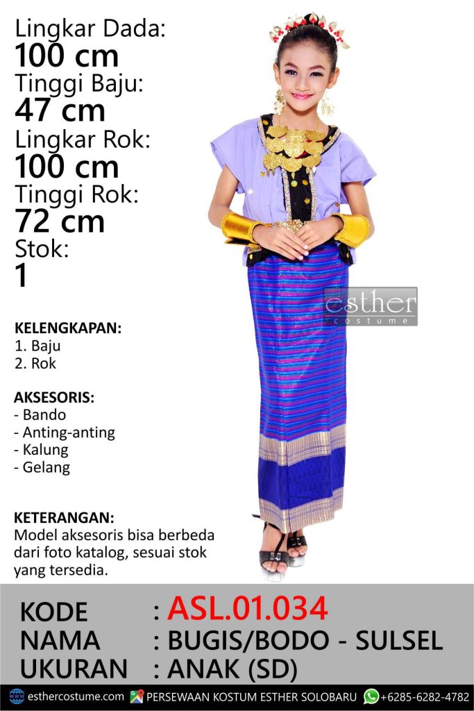 Adat Sulawesi (ASL) – ESTHER COSTUME