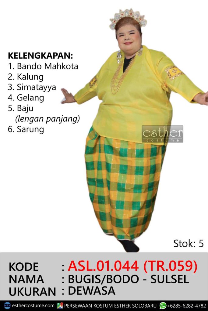 Adat Sulawesi (ASL) – ESTHER COSTUME